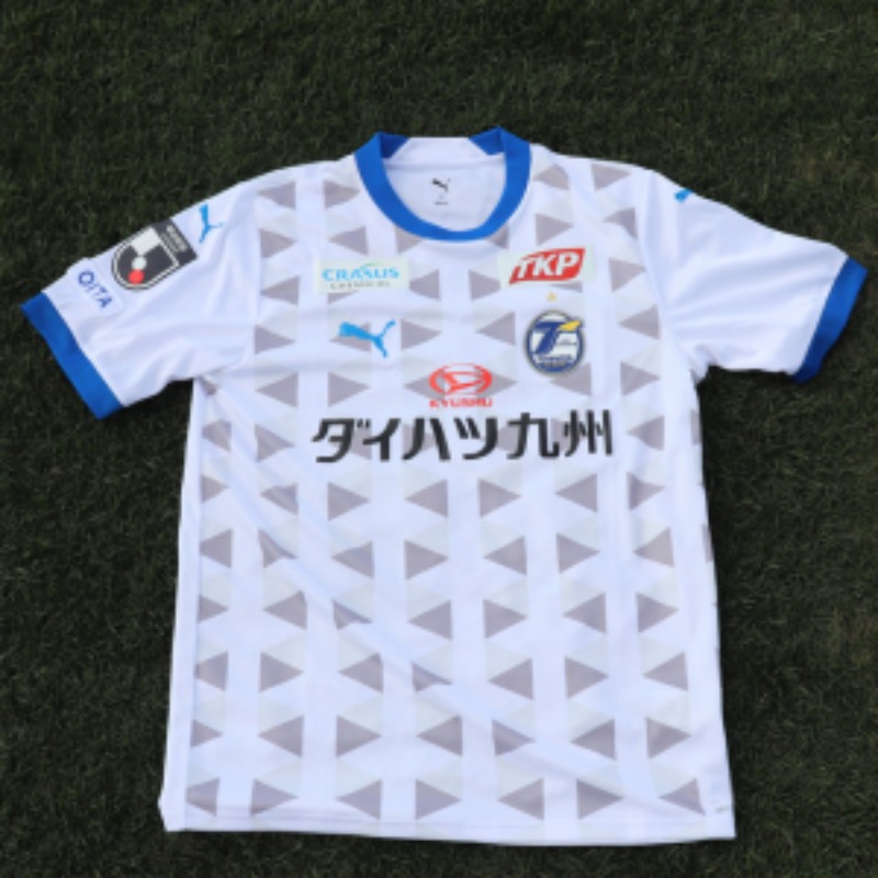 Oita Trinita 2025 Away Kit