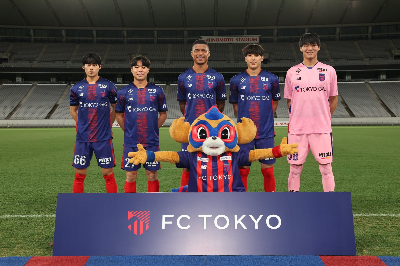Camiseta Local FC Tokyo 2025