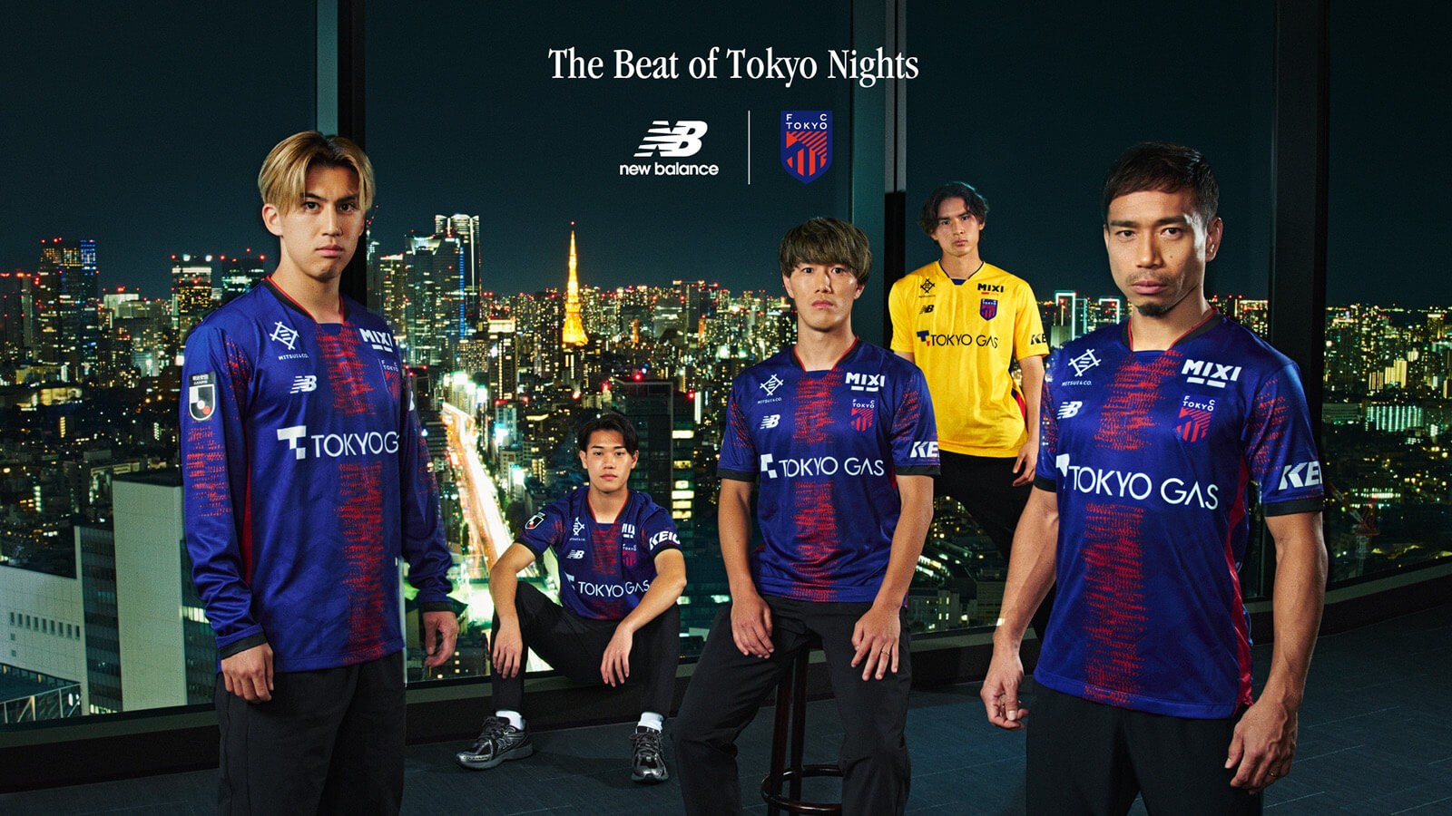 Camiseta Local FC Tokyo 2025