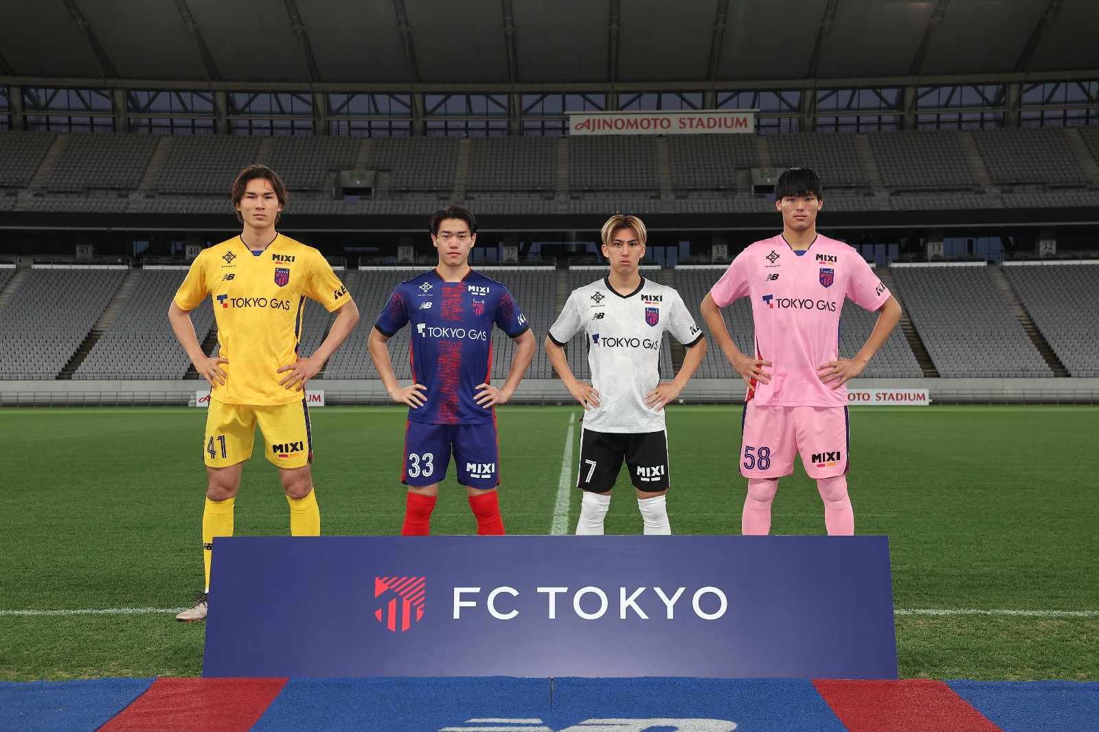 Camiseta Local FC Tokyo 2025