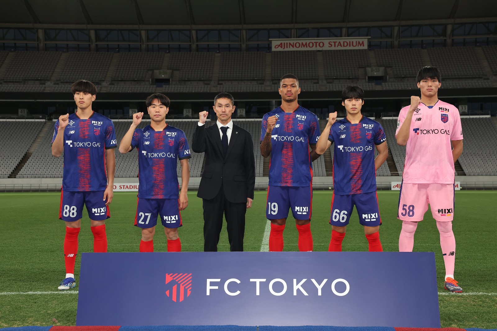 Camiseta Local FC Tokyo 2025