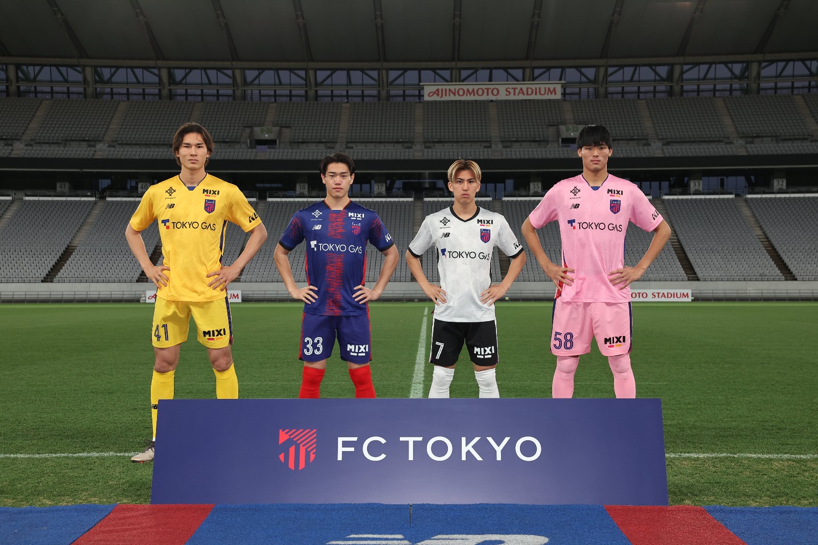 FC Tokyo 2025 ВРT 1 Комплект