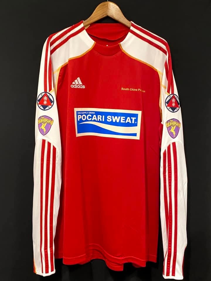 South China Pegasus Kit History - Football Kit Archive