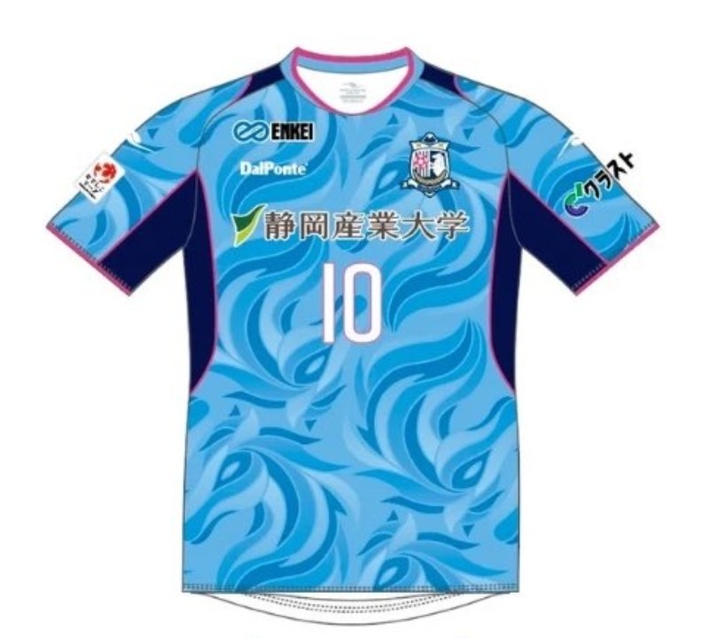 Camiseta Local Shizuoka SSU Bonita 2025