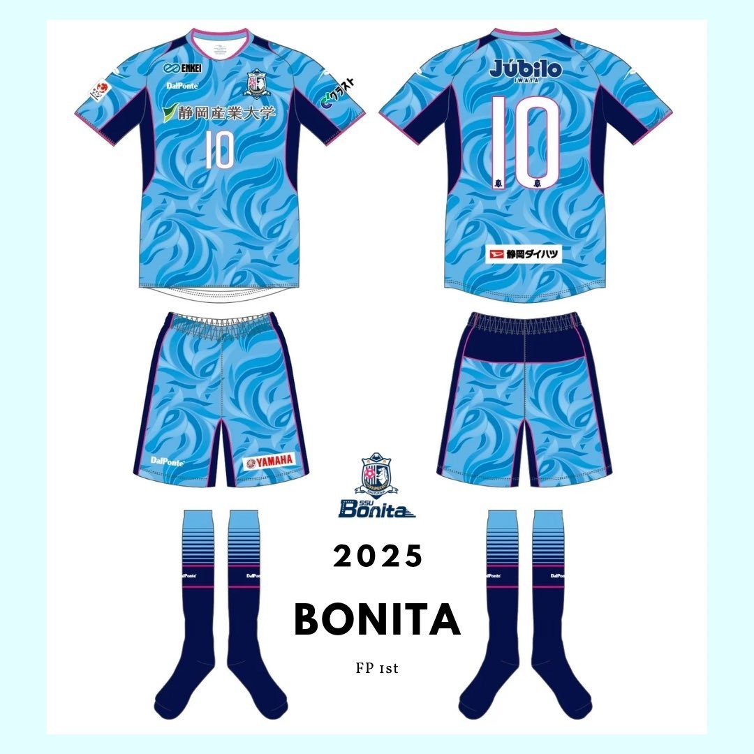 Camisa Titular Shizuoka SSU Bonita 2025