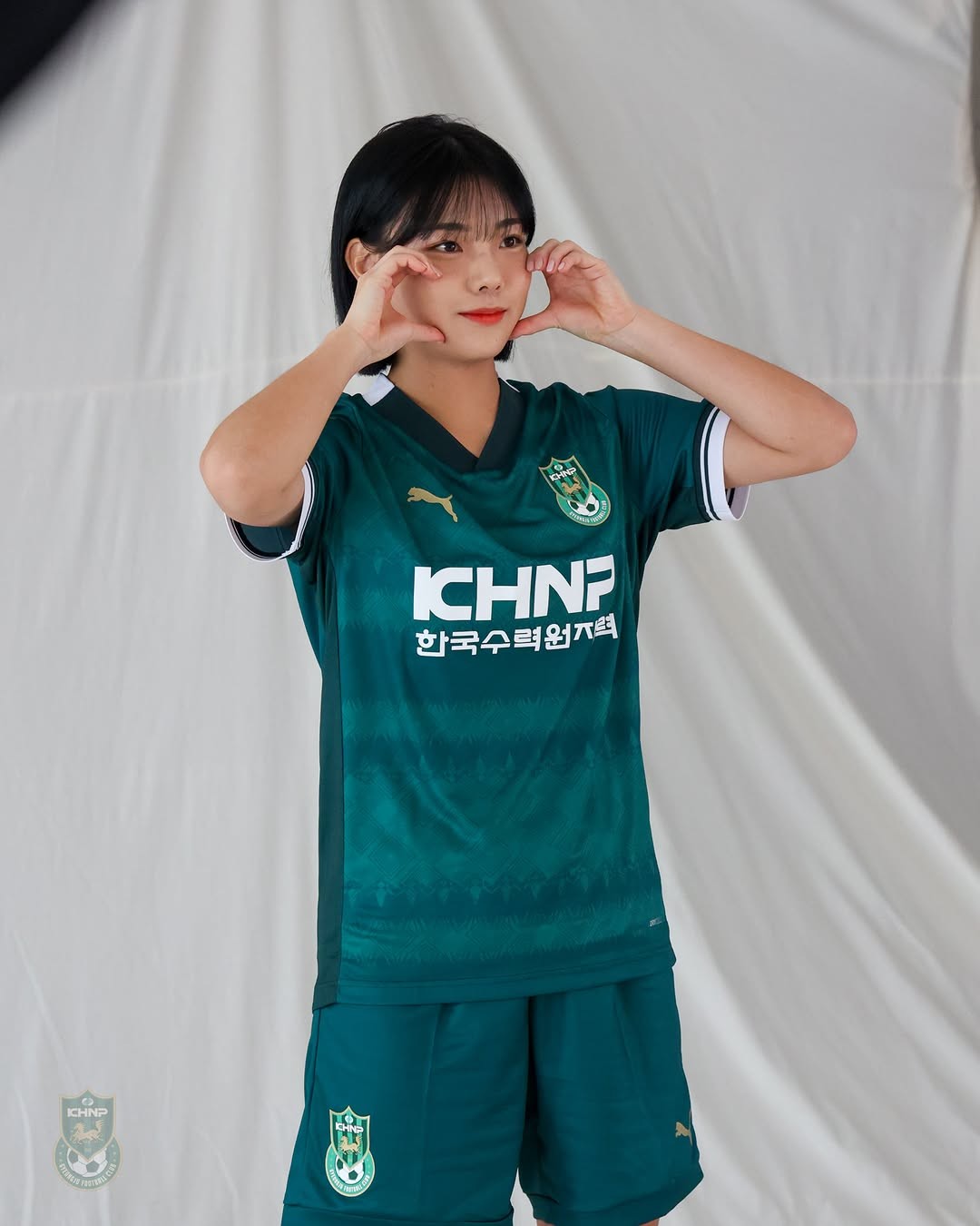 Gyeongju KHNP Women 2025 Home Kit