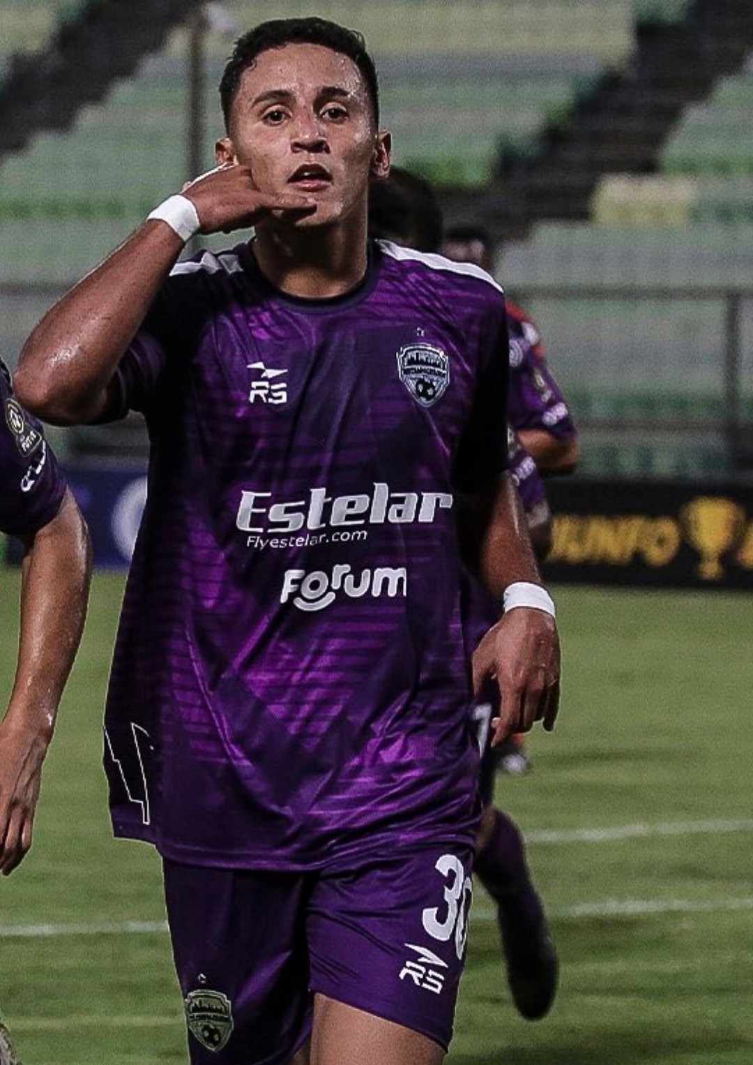 Maillots Metropolitanos FC 2025