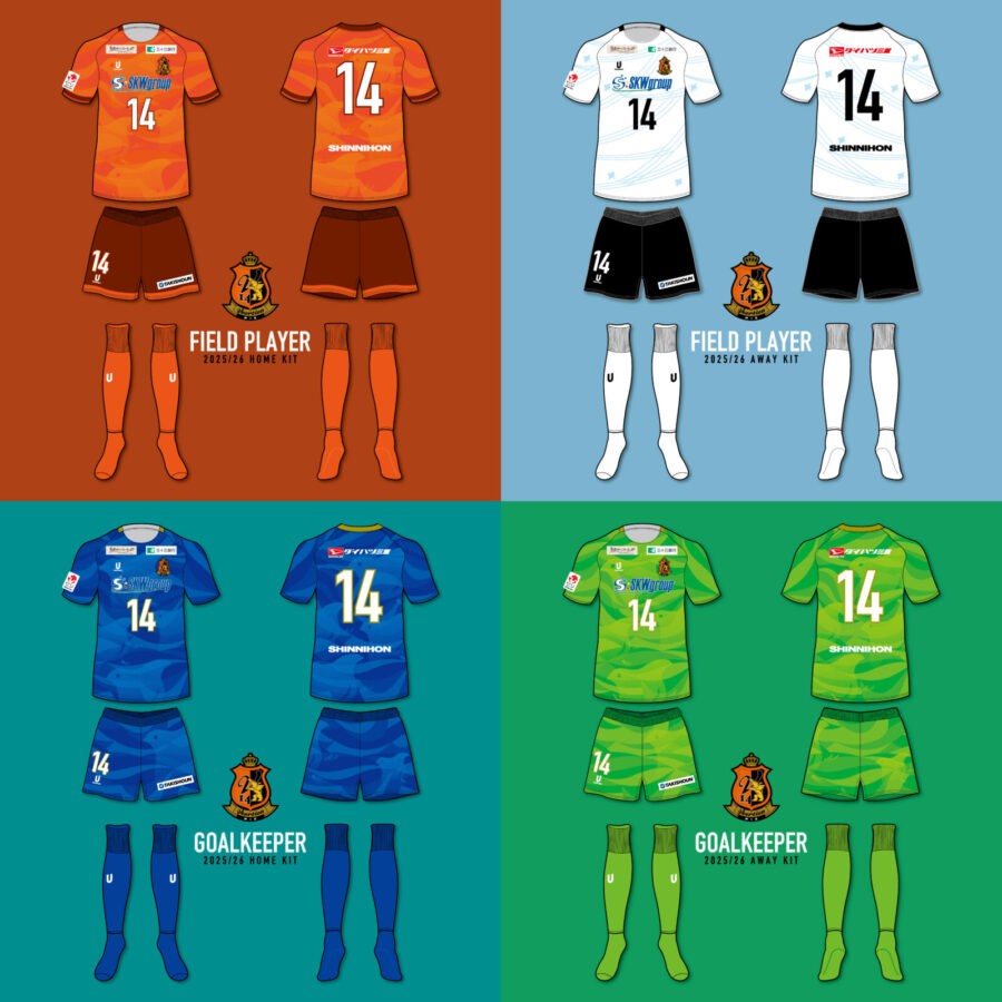 Camisa de Goleiro Principal Veertien MIE Ladies 2025