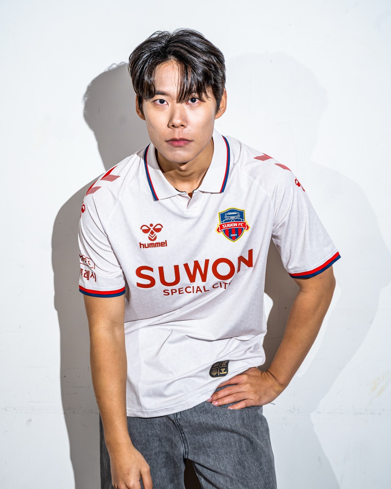 Maillot Exterieur Suwon FC 2025