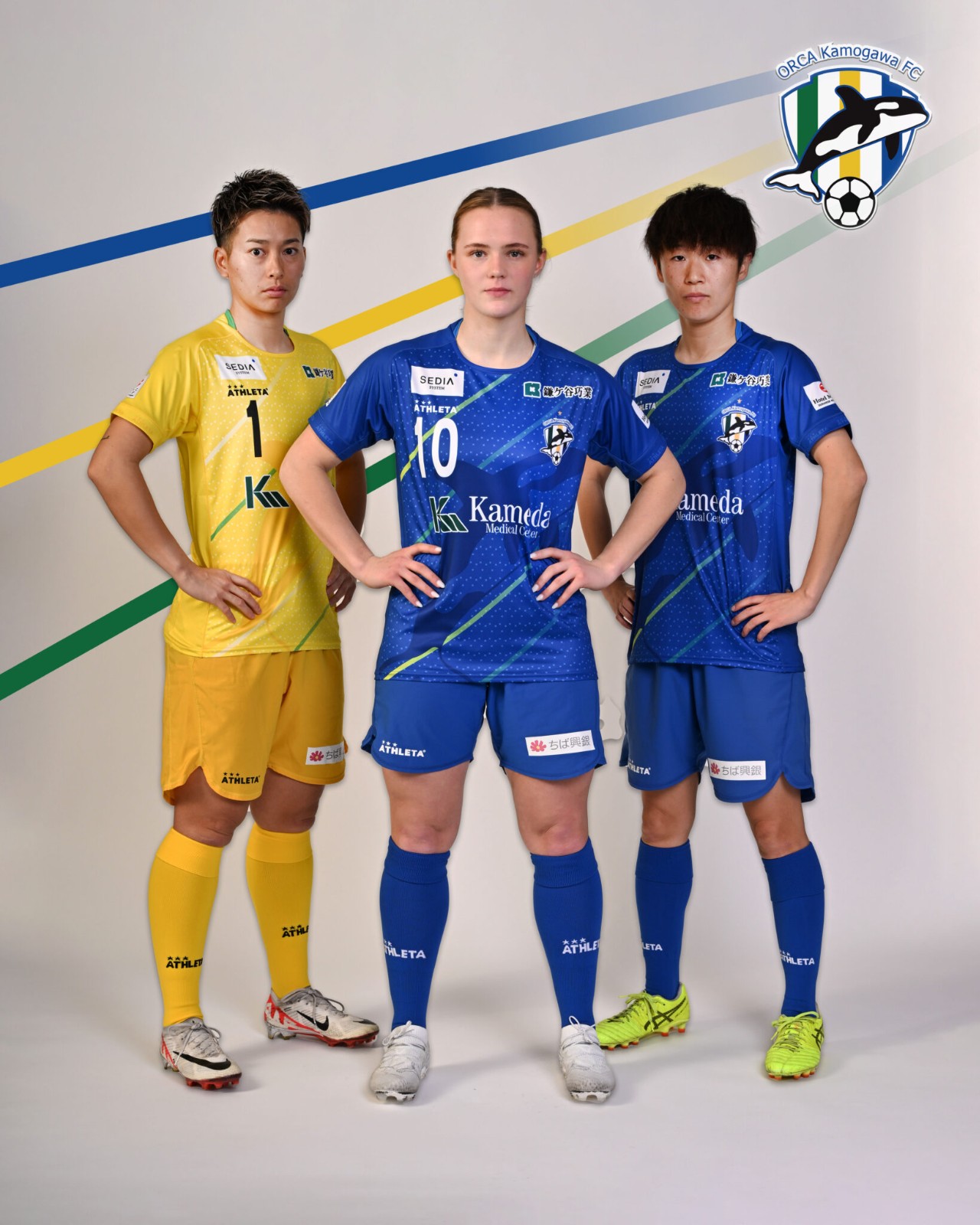 Orca Kamogawa 2025 Thuistenue