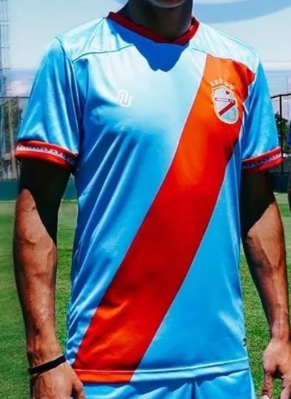 Maillot Domicile Arsenal de Sarandí 2025