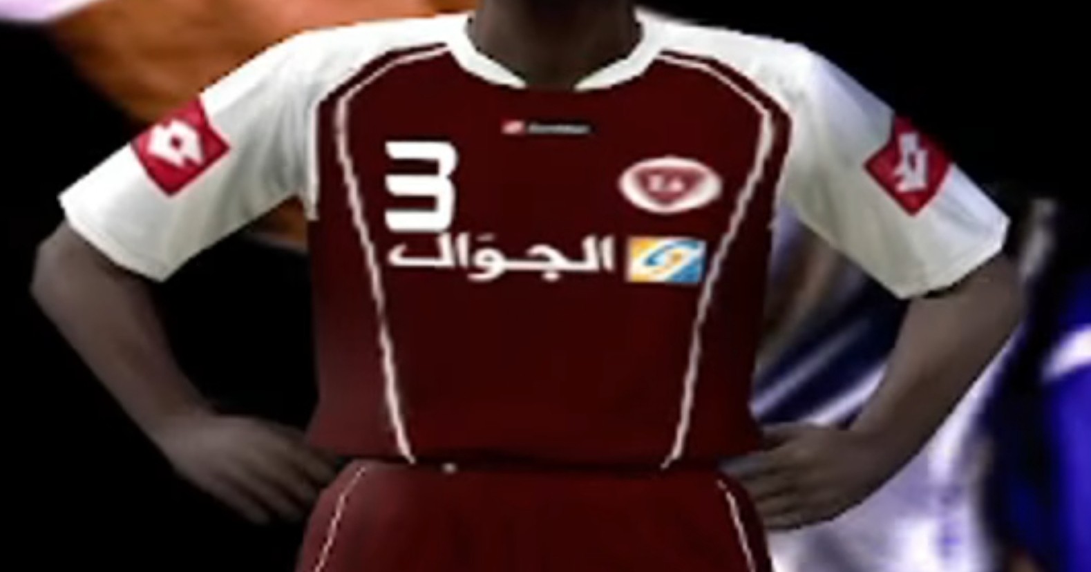 Al-Faisaly FC 2006-07 Домашний Комплект