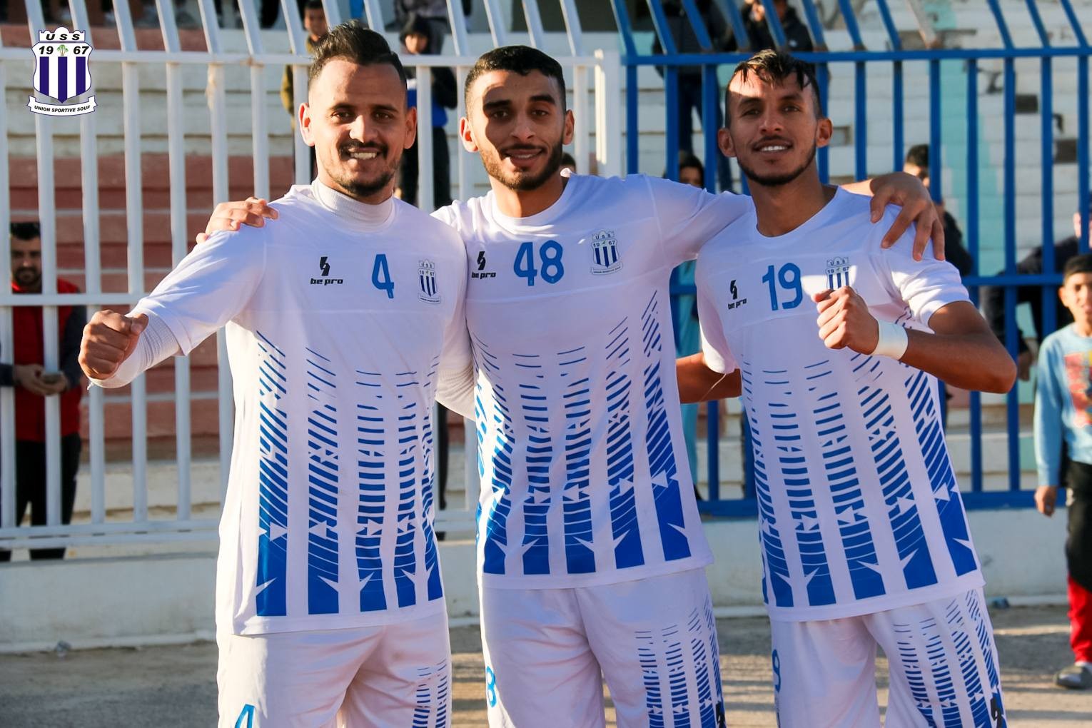 Maglie US Souf 2024-25