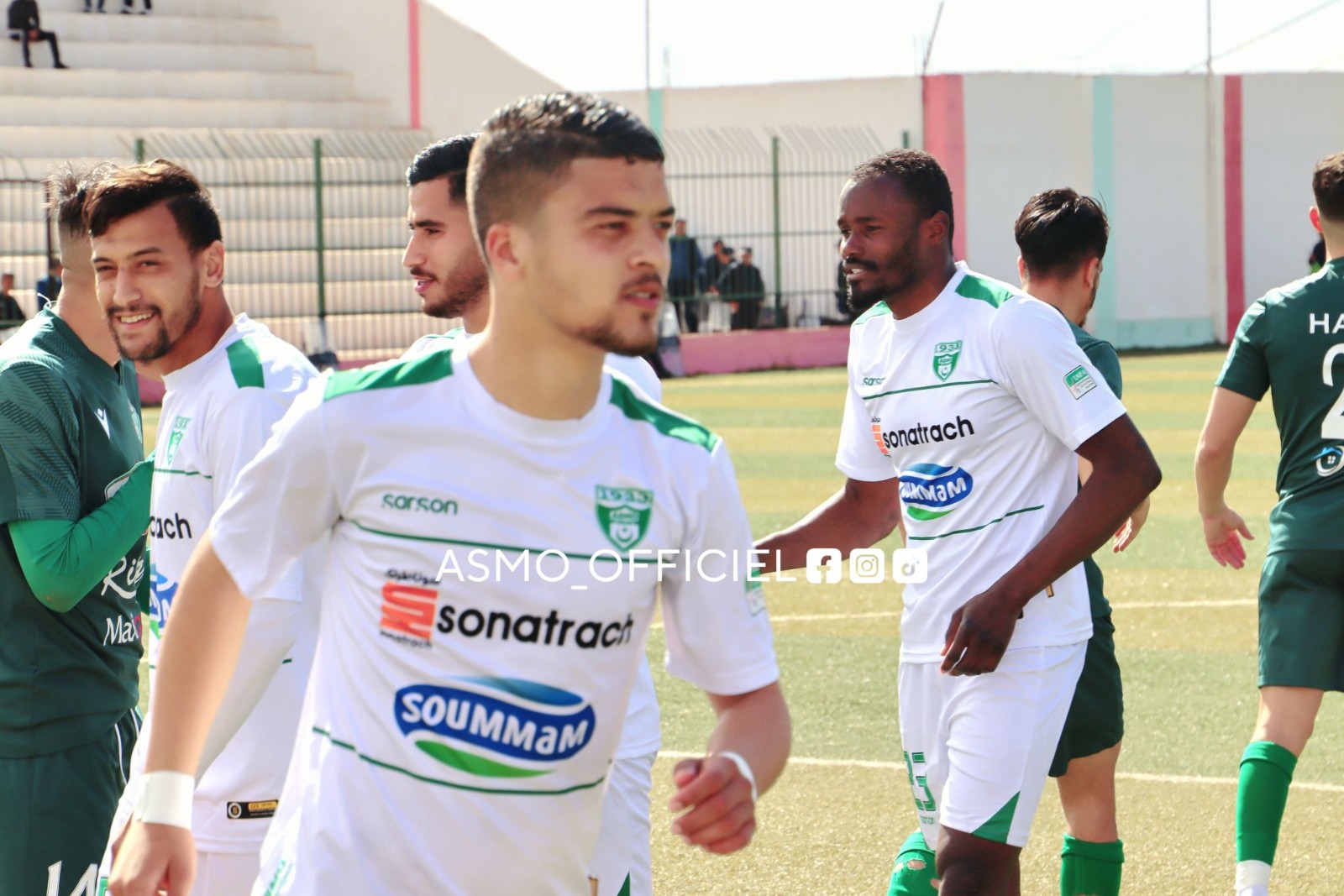 ASM Oran 2024-25 Away Kit