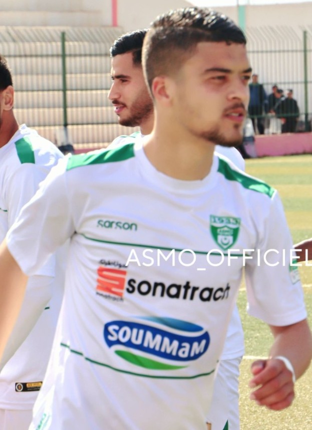 ASM Oran 2024-25 Away Kit