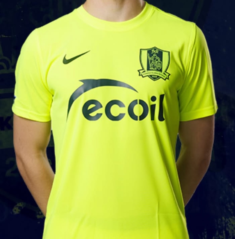 FK Riteriai Kit History - Football Kit Archive