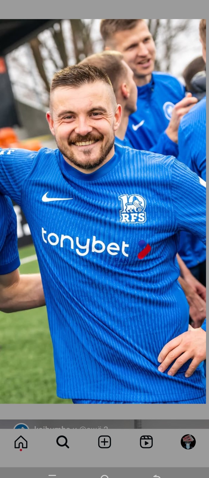 Camiseta Local FK RFS 2025