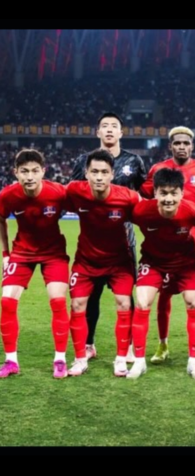 Meizhou Hakka FC 2025 GK Home Kit