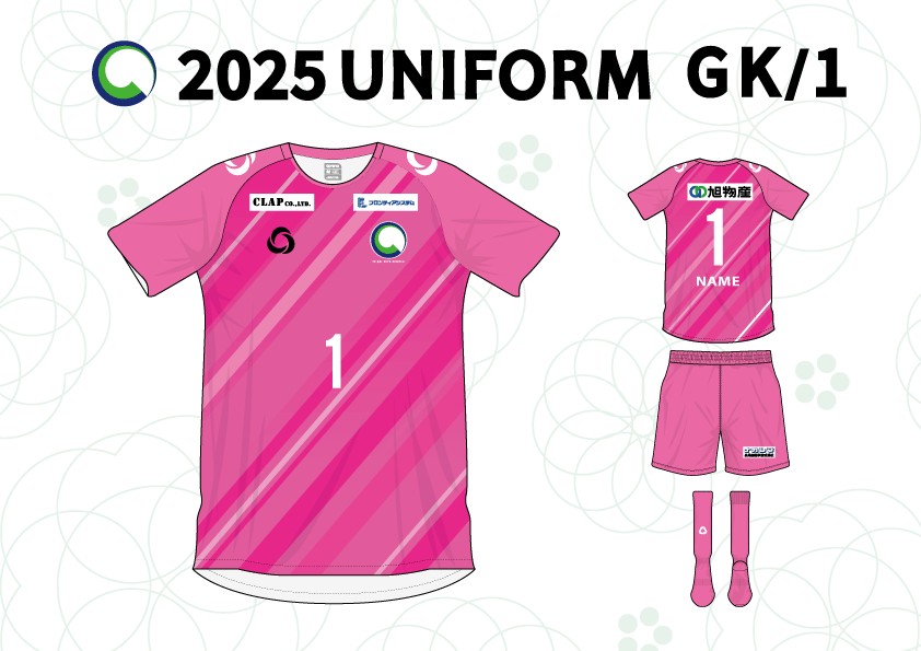 FC Qol Mito Ciruela 2025 GK 1 Kit