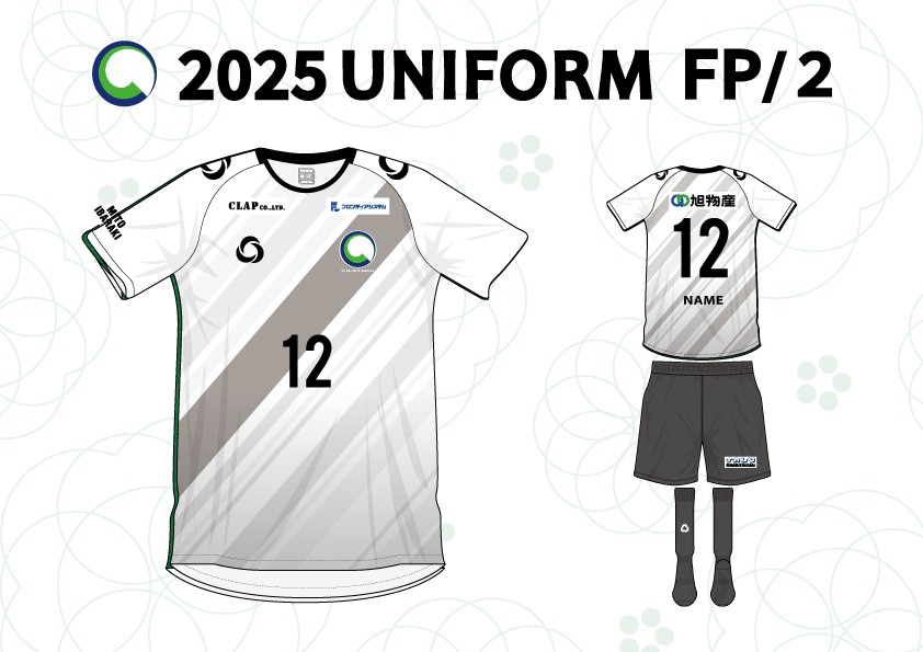 FC Qol Mito Ciruela 2025 Strój Wyjazdowy