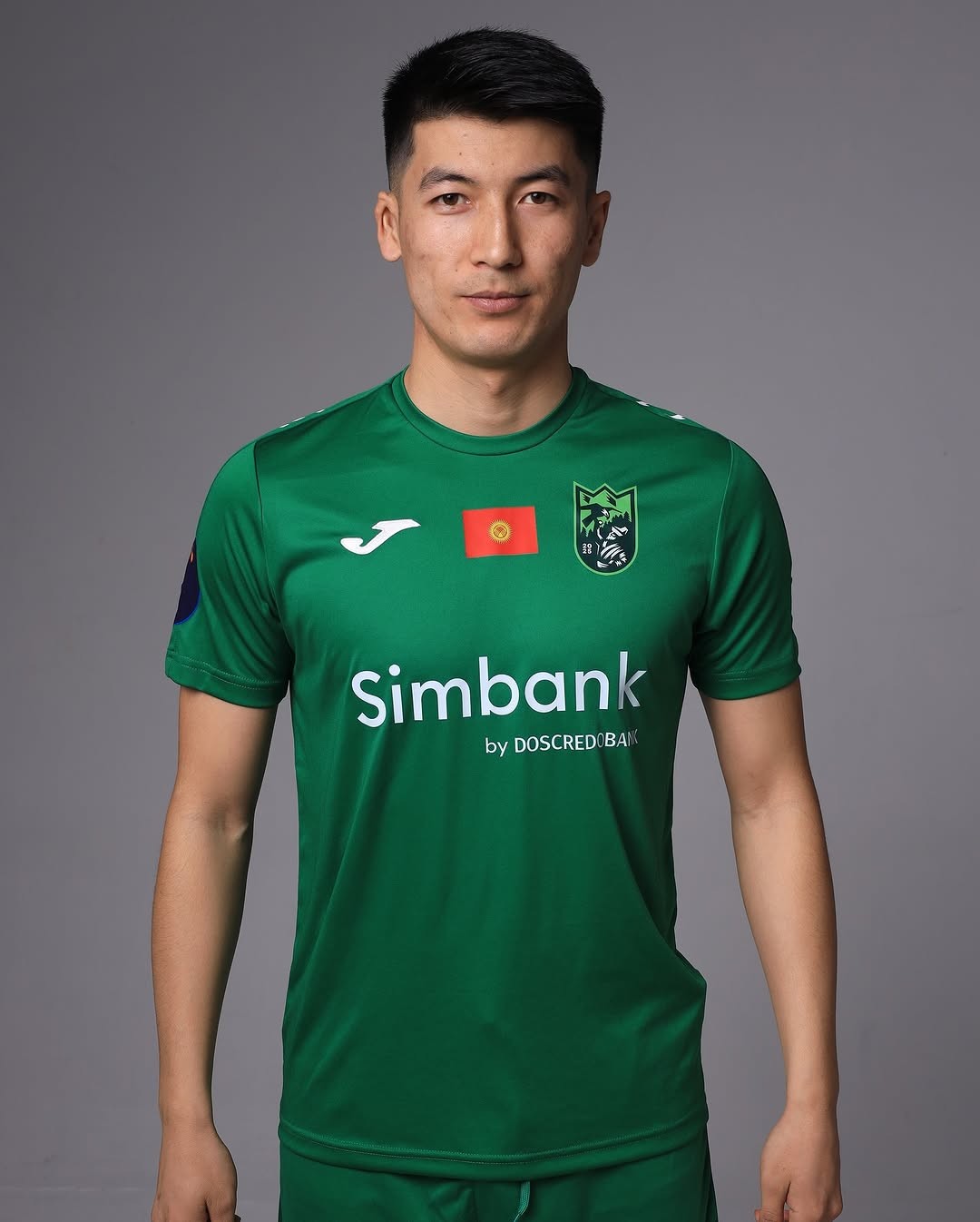 Maillots FC Bishkek City 2025
