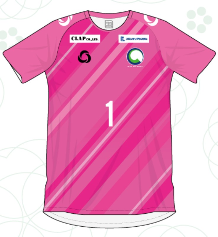 FC Qol Mito Ciruela 2025 GK 1 Kit