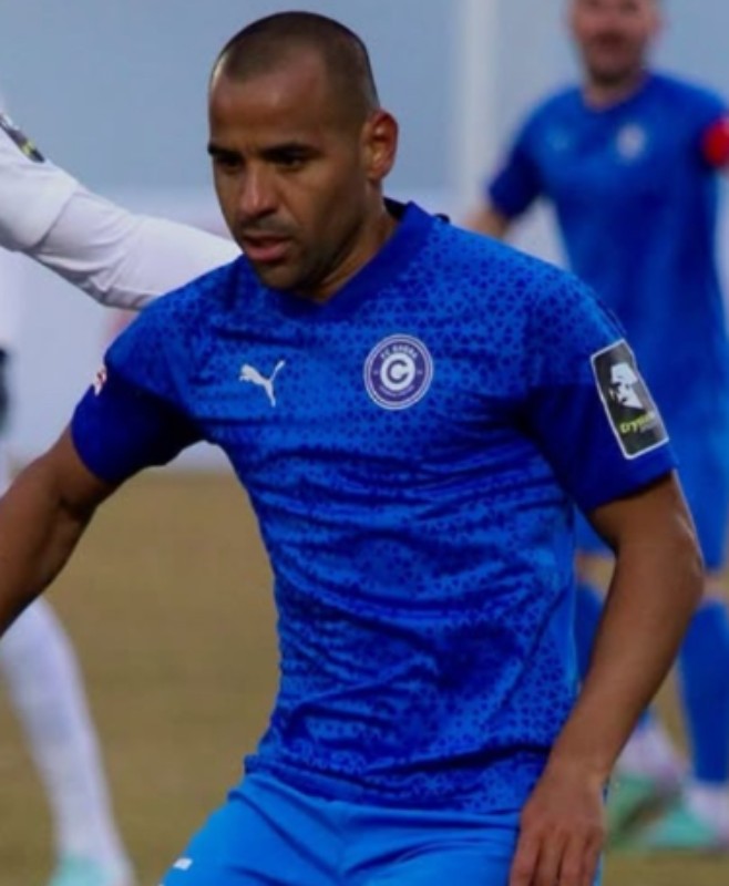 Gagra 2025 Heimtrikot