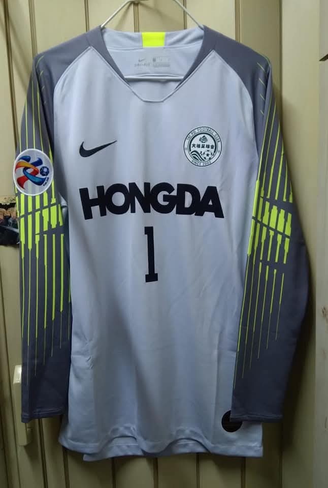 Tai Po FC 2020 ACL GK 1 Kit