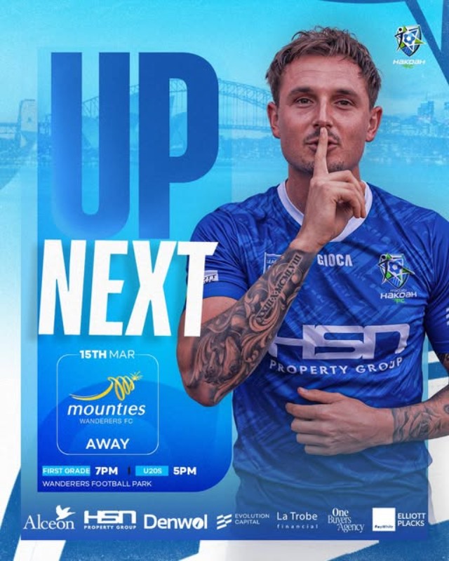 Hakoah Sydney City East FC 2025 Home Kit