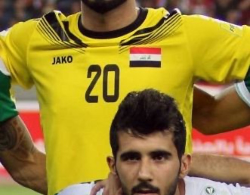 Iraq 2017-18 GK 2 Kit