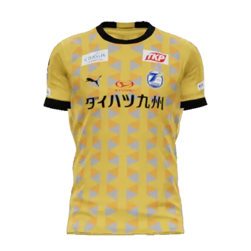 Oita Trinita 2025 GK 1 Kit