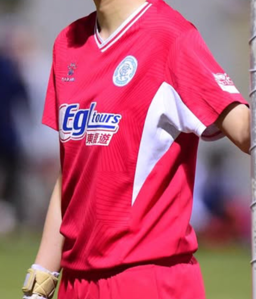 Camiseta PT 2 Hong Kong Rangers Women 2024-25