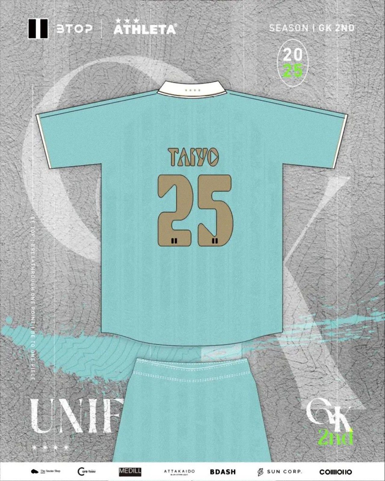 BTOP Hokkaido 2025 GK Away Kit
