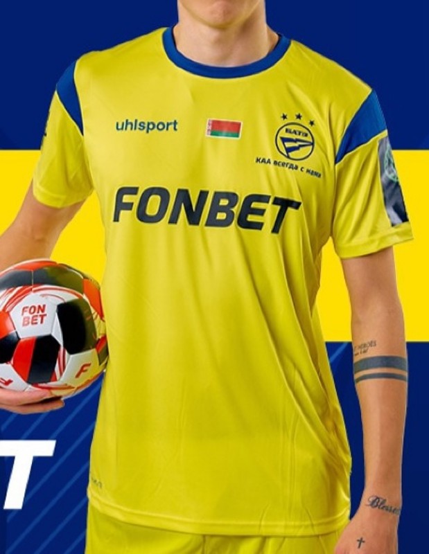 Camiseta Local FC BATE Borisov 2025