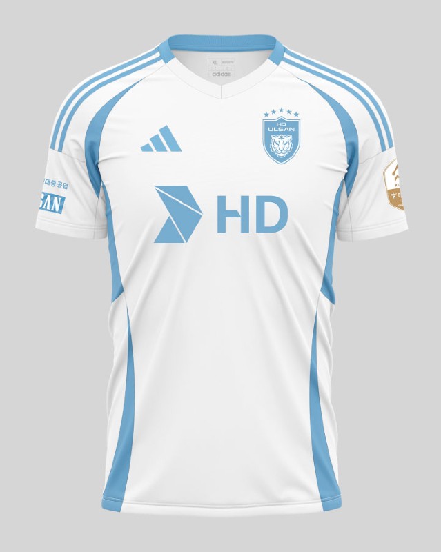 Ulsan HD 2025 Away 2 Kit