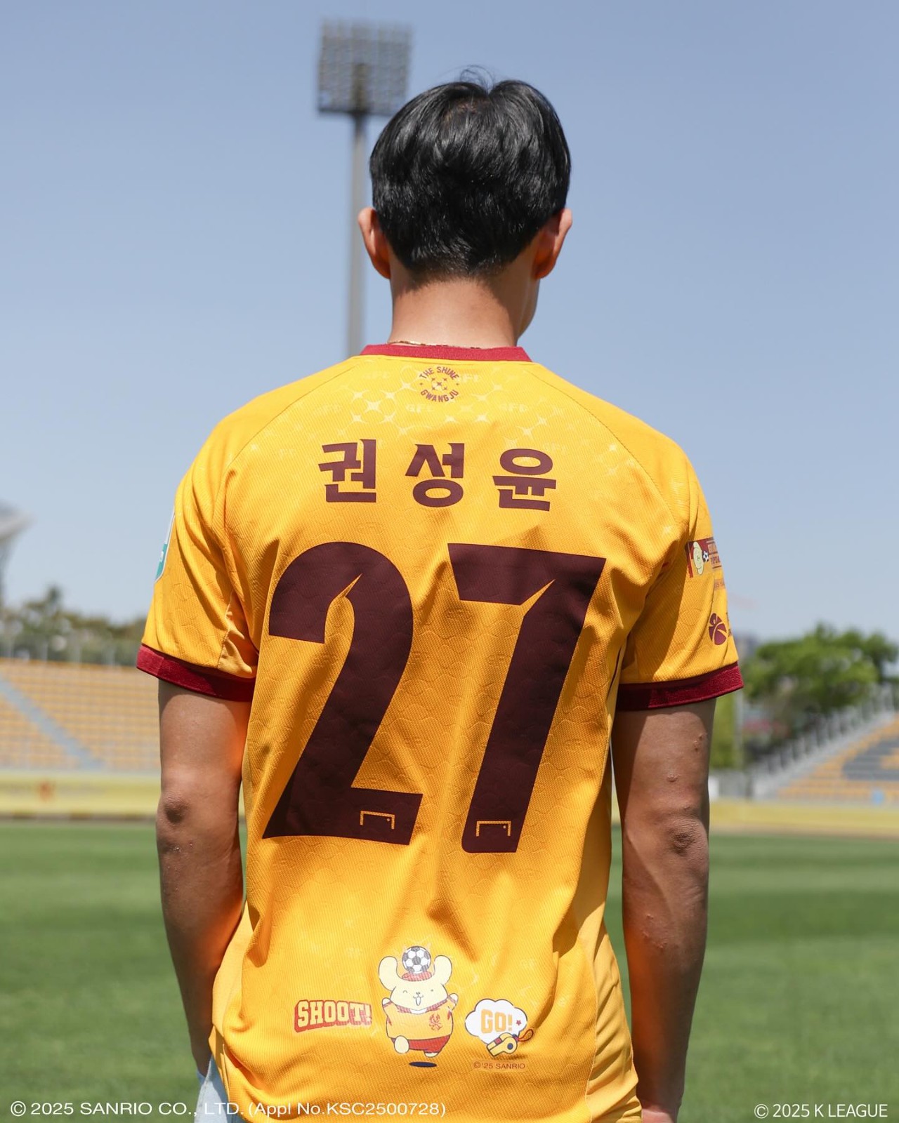 Camiseta Local V2 Gwangju FC 2025