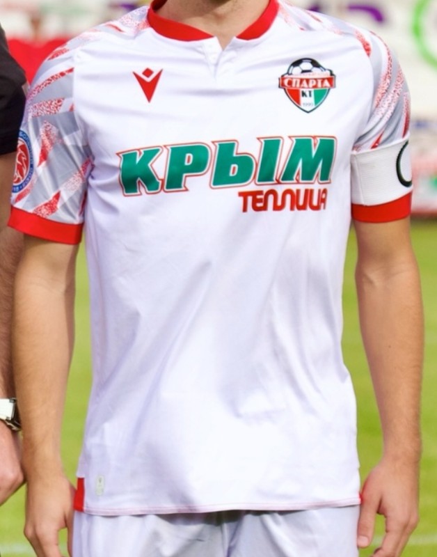 FC Sparta-KT 2025 Trikots