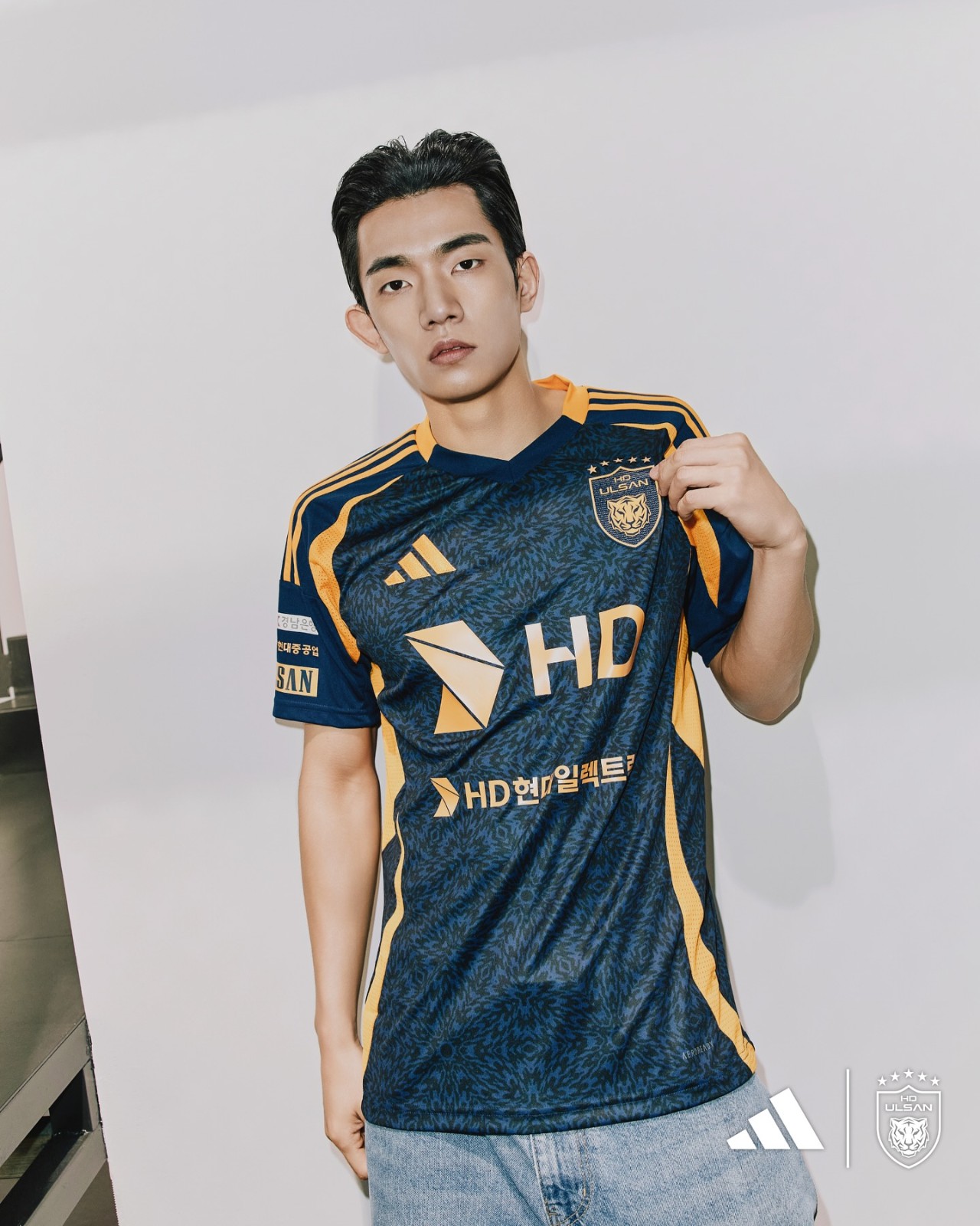 Camiseta Especial Ulsan HD 2025