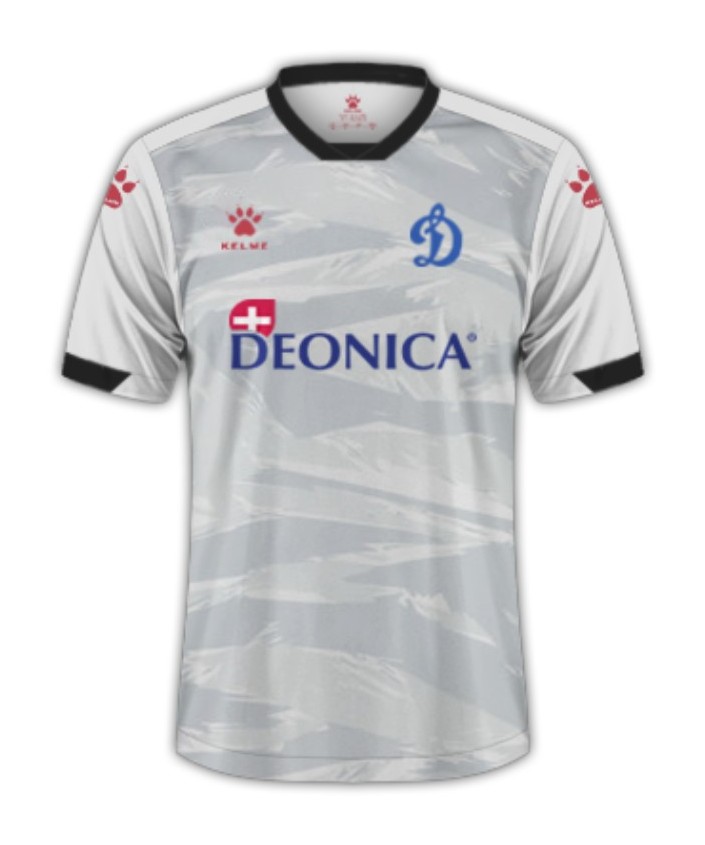 Camiseta Visitante FC Dynamo Stavropol 2025