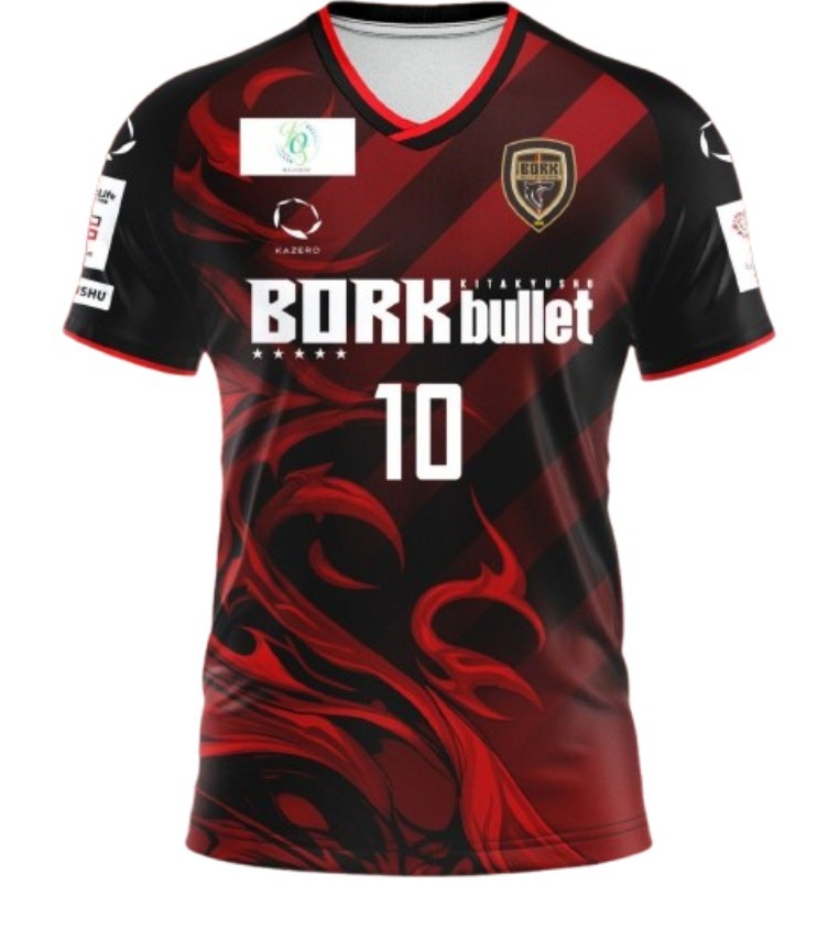 Bork Bullet Kitakyushu 2025-26 اطقم