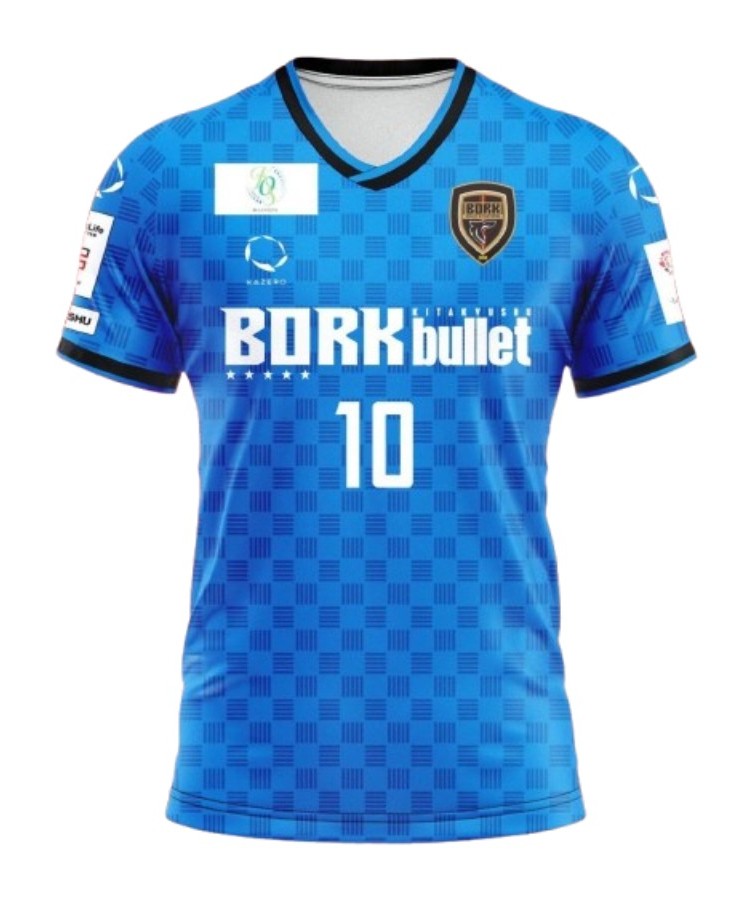 Bork Bullet Kitakyushu 2025-26 GK 2 Kit