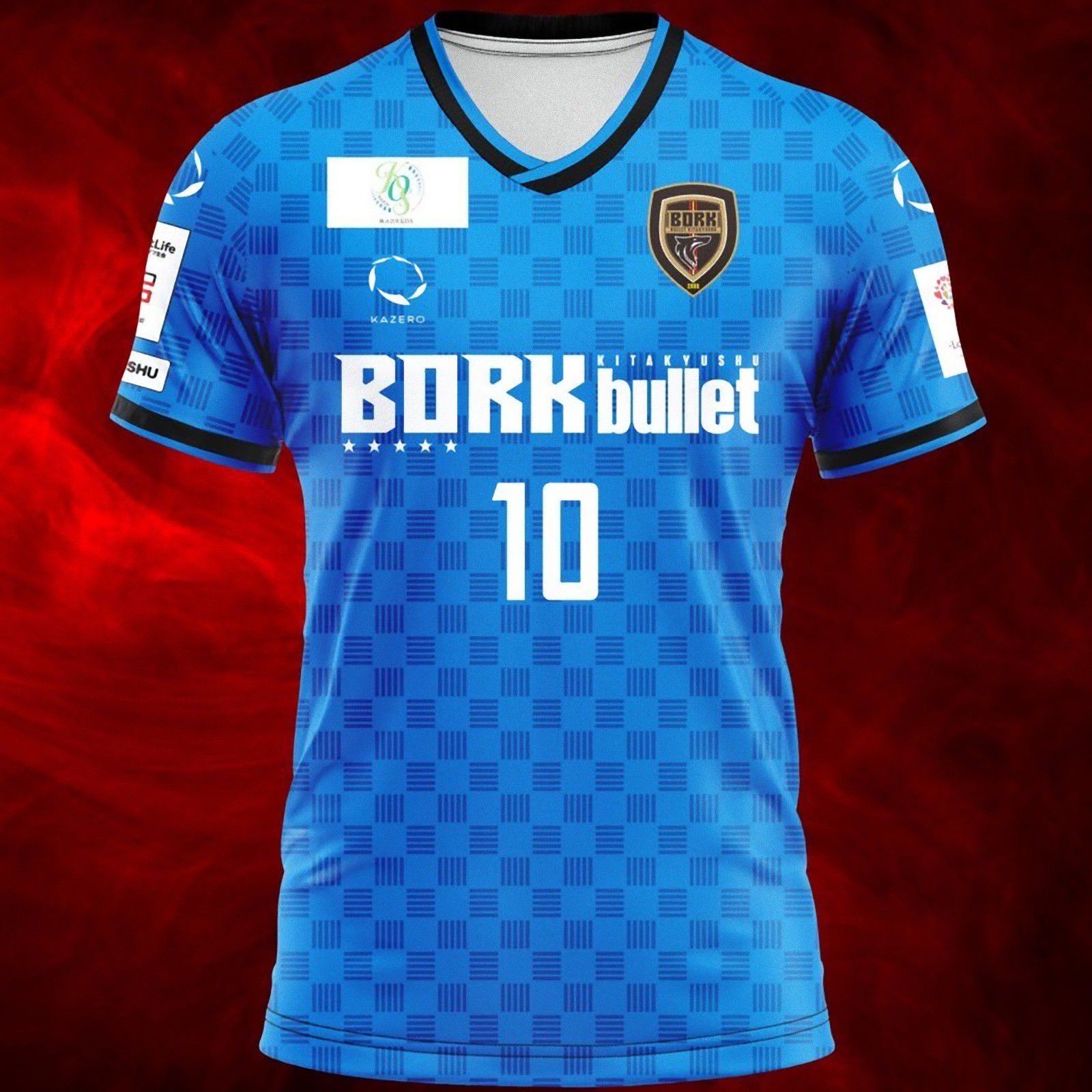 Bork Bullet Kitakyushu 2025-26 GK 2 Kit