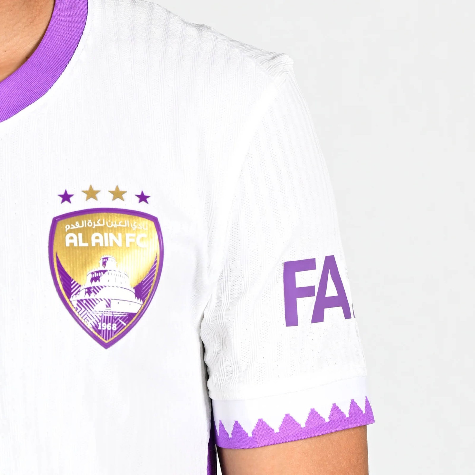 Al Ain FC 2025-26 AFC Champions Liga Away Kit