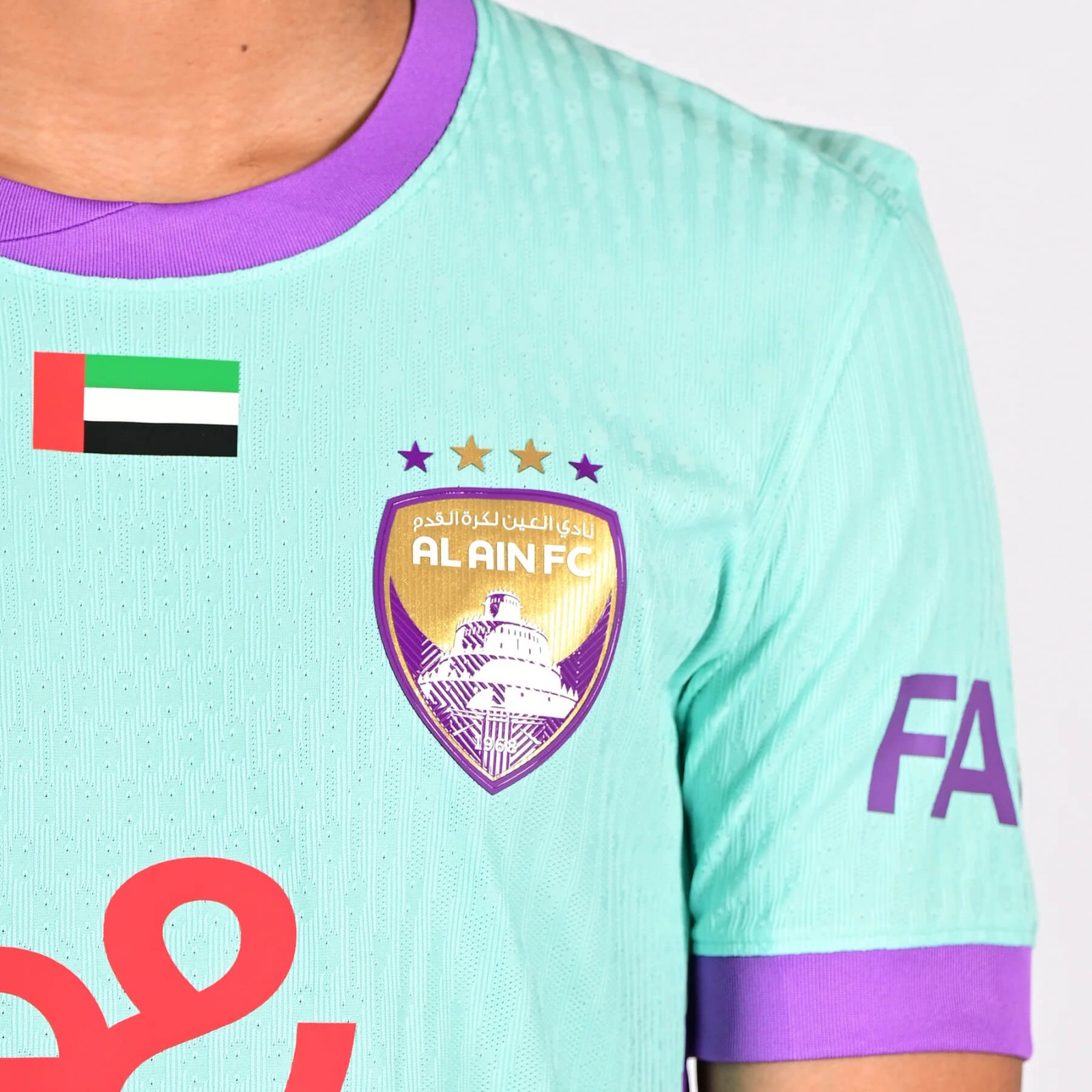 Al Ain FC 2025-26 AFC Champions Lig Ucuncu Forma
