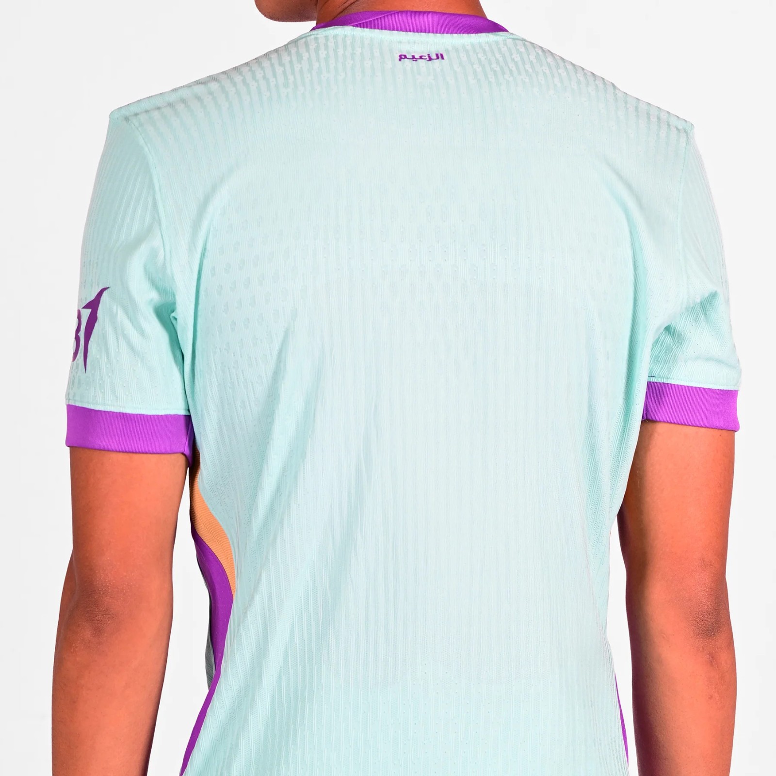 Al Ain FC 2025-26 AFC Champions Lig Ucuncu Forma