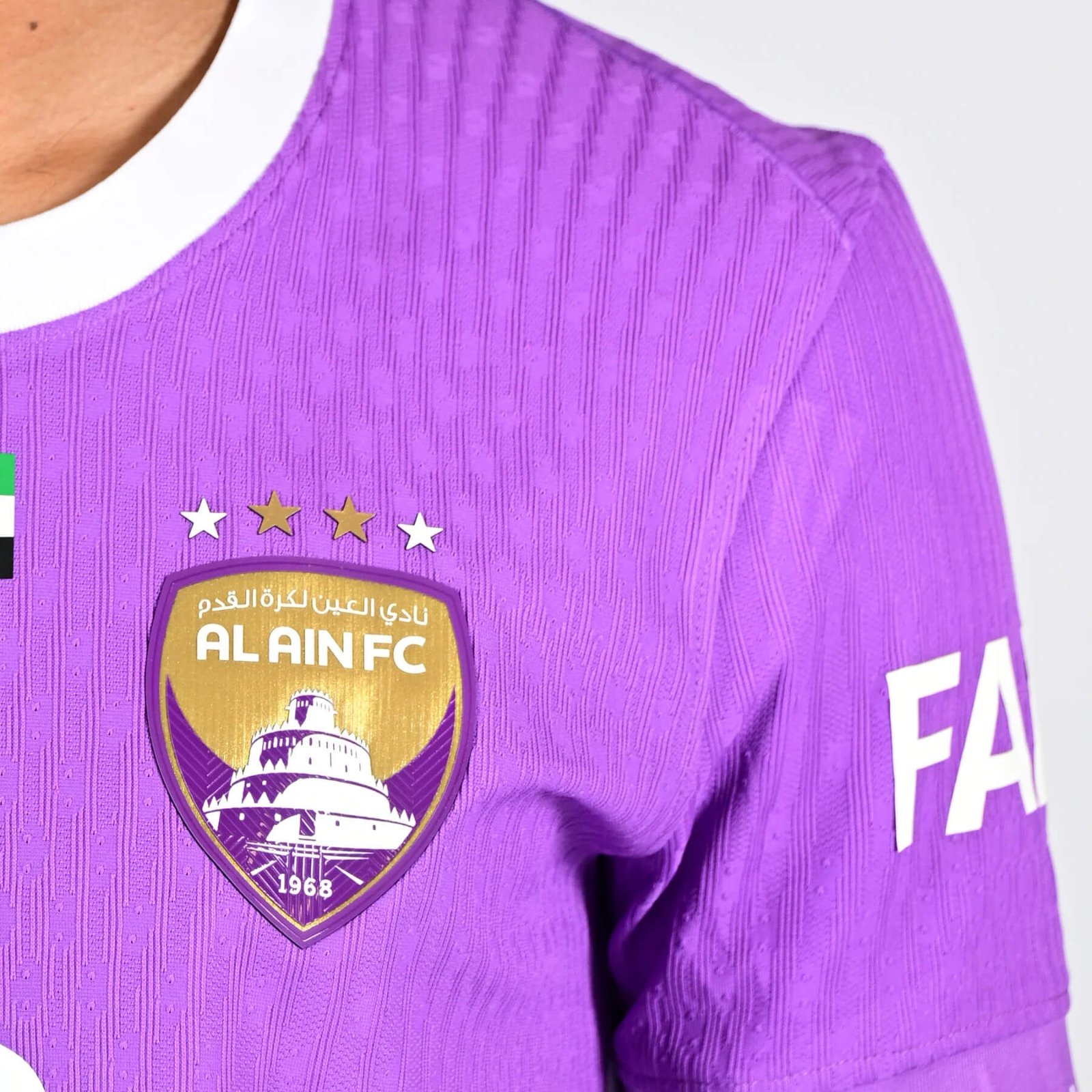 Al Ain FC 2025-26 Heimtrikot
