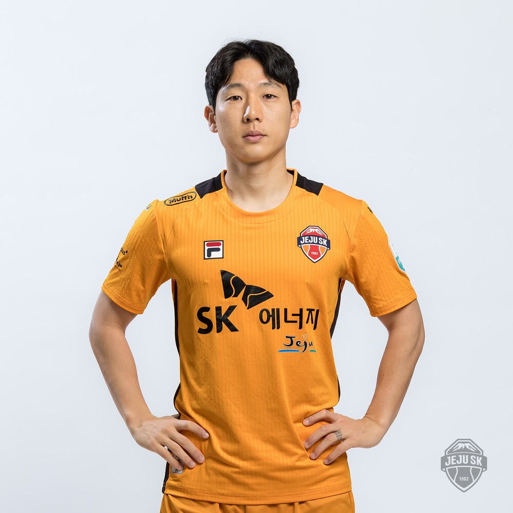 Camiseta Local Jeju SK 2025
