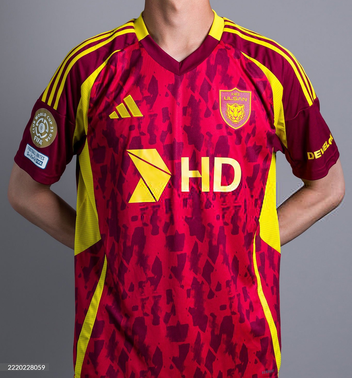 Ulsan HD 2025 GK 2 Kit