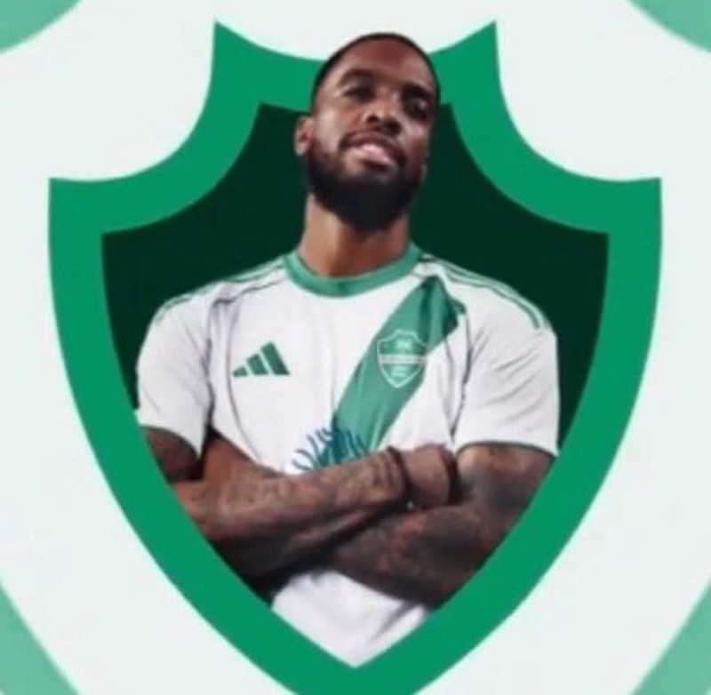 Al Ahli SFC 2025-26 主场球衣