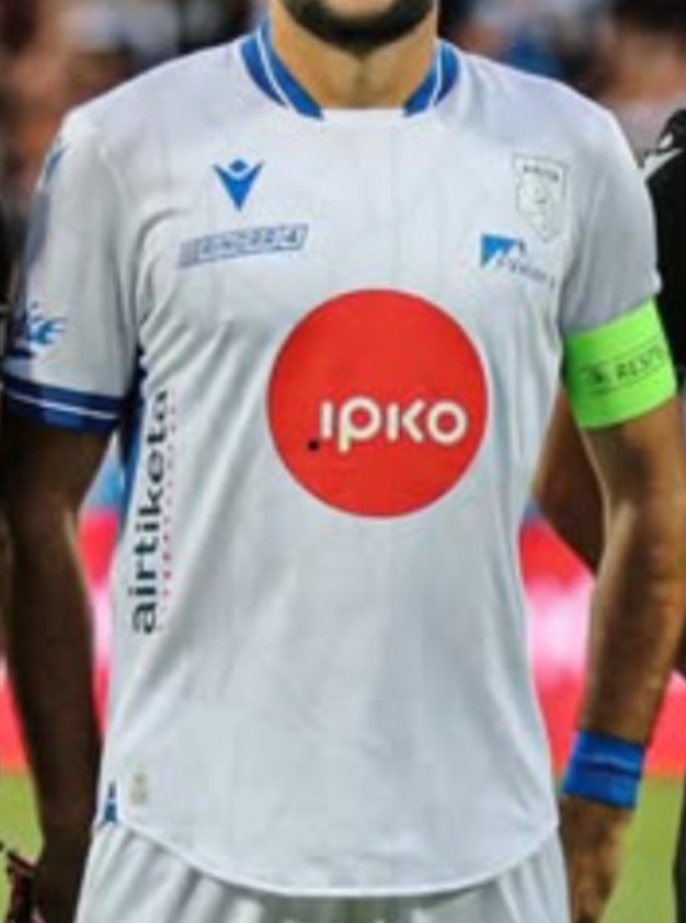 Camiseta Visitante Drita 2025-26